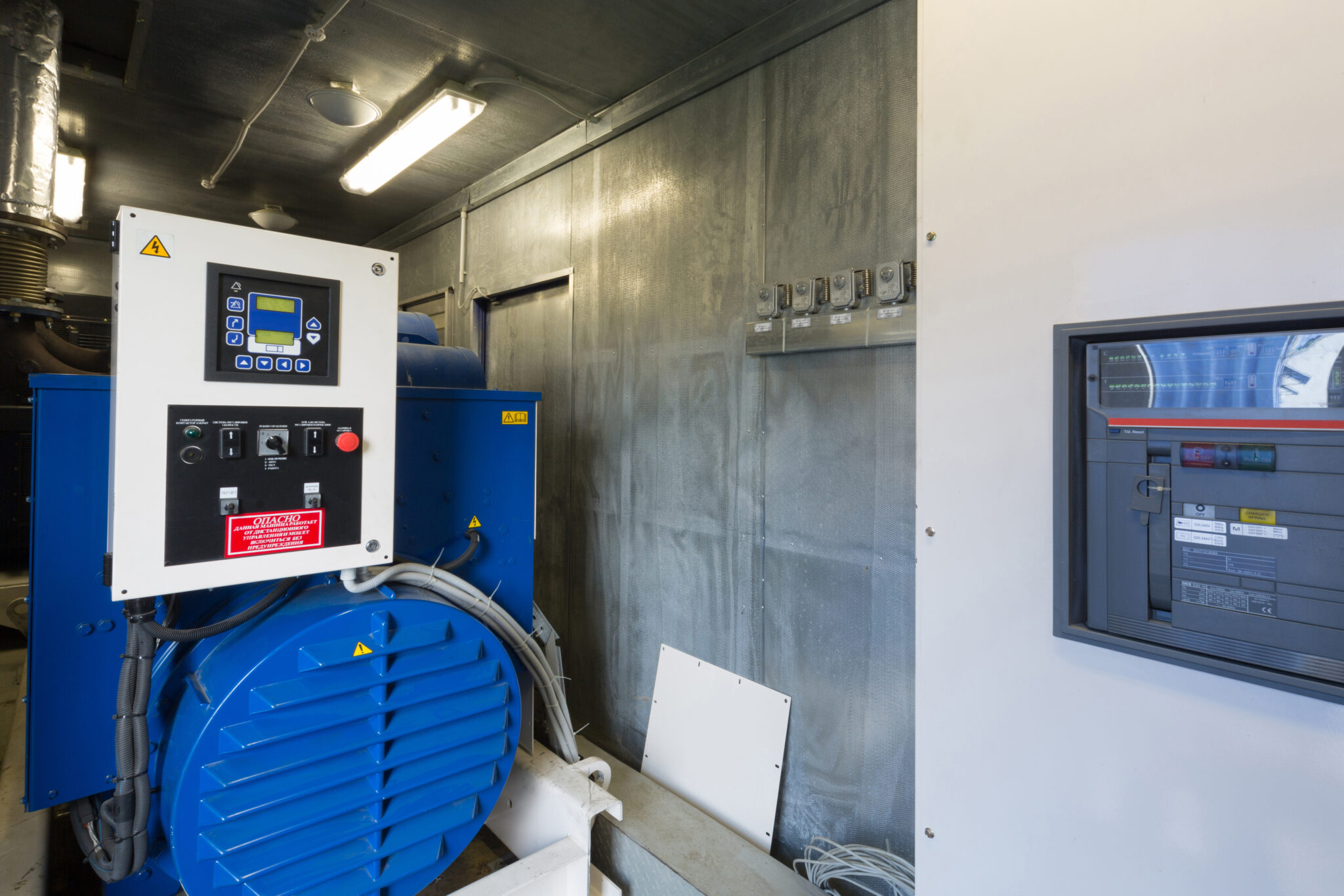 Buying an Automatic Backup Generator: Things to Consider | Valley Power ...